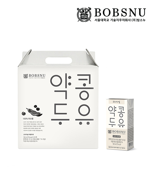 자연이랑 - 상품목록